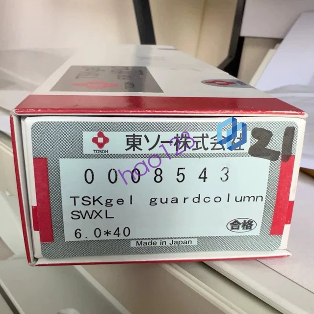 BRAND NEW 0008543 Liquid Chromatography Column DHL/FedEx £1,531.92 ...