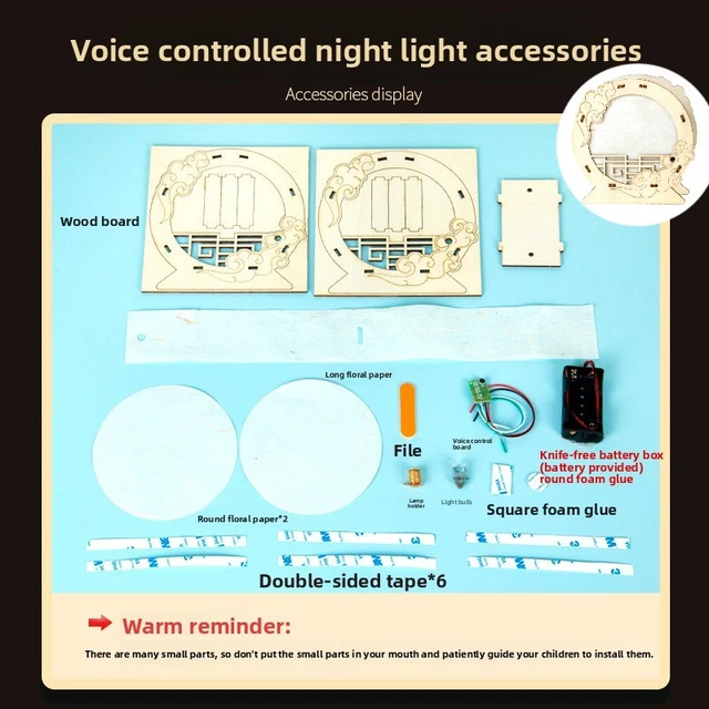 SCIENCE EXPERIMENT DIY Voice Control Night Light Kit For Childrens ...