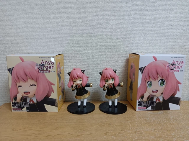 SPY X FAMILY PUCHIEETE Anya Forger Renewal 2 kinds of figure set TAITO ...