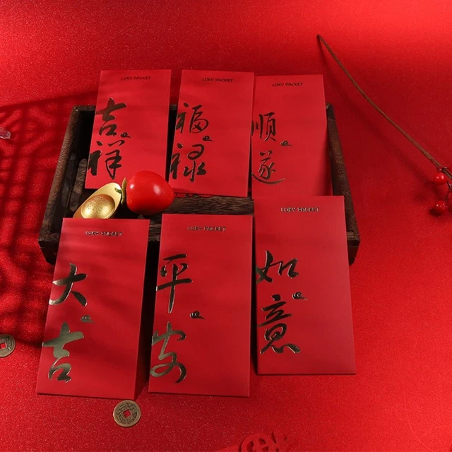 6PCS CALLIGRAPHY 2025 Snake Year Red Envelopes Celebration Party £3.52 ...