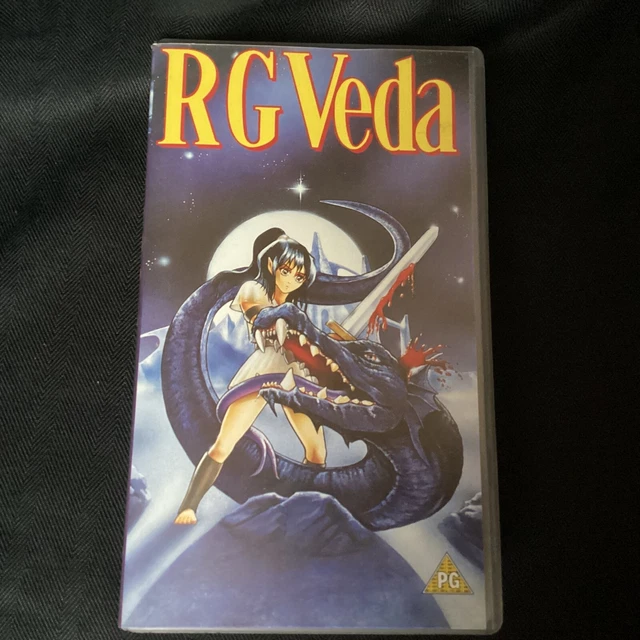 RG VEDA Manga Animated VHS Video Cassette 1993 Anime £14.99 - PicClick UK