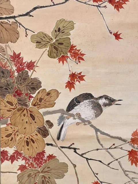 PEINTURE JAPONAISE OISEAU SUSPENDU PARCHEMIN VIEUX JAPON Érable Automne f508 EUR 149,74 ...