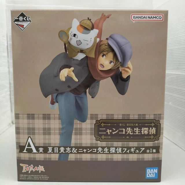 BANDAI ICHIBANKUJIA PRIZE Natsume Takashi Nyanko Sensei Detective ...