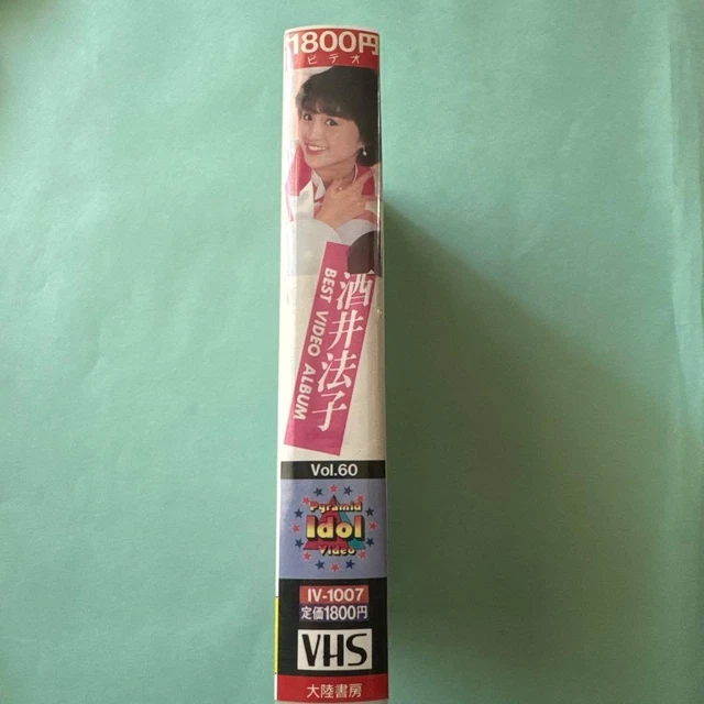 NORIKO SAKAI/BEST VIDEO ALBUM VHS £64.38 - PicClick UK