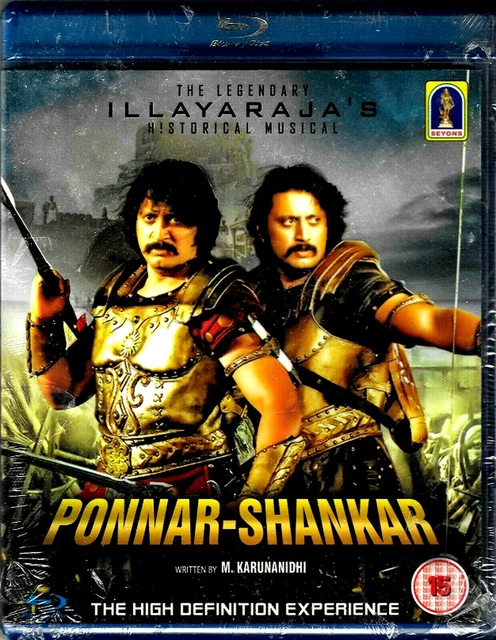 PONNAR SHANKAR - Prashanth, Pooja Chopra - Tamil Blu-Ray - Multiple ...