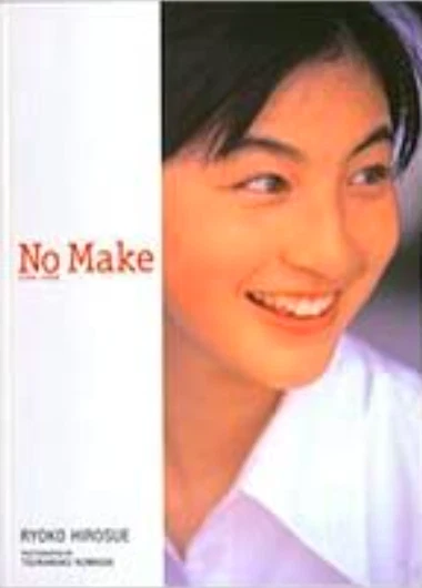 Ryoko Hirosue No Make Photo Collection Book £45 71 Picclick Uk