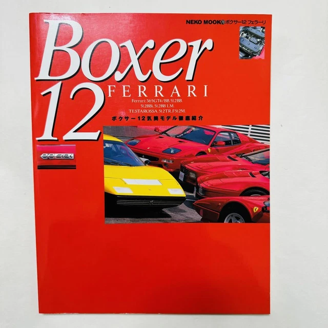 FERRARI BOXER 12 Cylinder Model - Complete Introduction 512Bb Neko ...