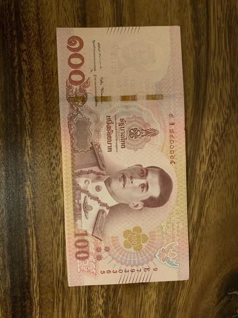 THAILAND 100 X 2 Banknotes. 200 Thai Baht Total. UNC Banknote. Thai ...