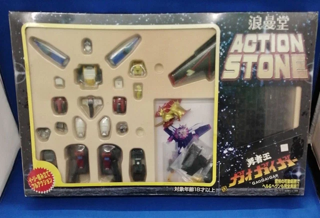ROMANDO ACTION STONE Hero King Gaogaiger IOu11 £148.52 - PicClick UK