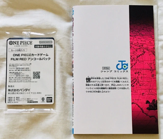 ONE PIECE CARD GAME Film Red Encore Commeration Cartes Promos Blister ...
