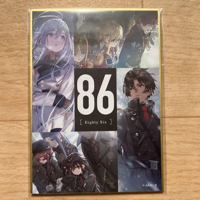 86 -EIGHTY SIX- Raffle Do Mini Color Paper D-5 EUR 42,61 - PicClick FR