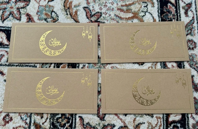 4X EID MUBARAK Geldumschlag Karte Grußkarte Geld Geschenk bayram ...
