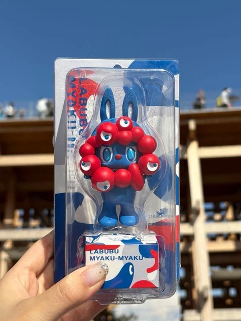 LABUBU MYAKU-MYAKU OSAKA Expo 2025 Exclusive Limited Strap Figure New ...