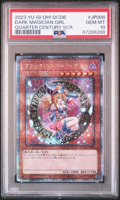 PSA 10 FILLE magicienne noire QCDB-JP008 25ème quart de siècle SCR Yu-Gi-Oh ! japonais EUR 121 ...