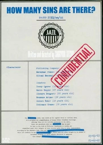 LIVRET TOUR BOOK Stage Combien de péchés y a-t-il ? EUR 33,39 - PicClick FR