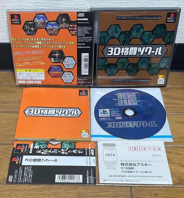 PS1 PLAYSTATION * 3D KAKATOU KING * Japan SPINE REG NEAR MINT EUR 17,98 - PicClick DE