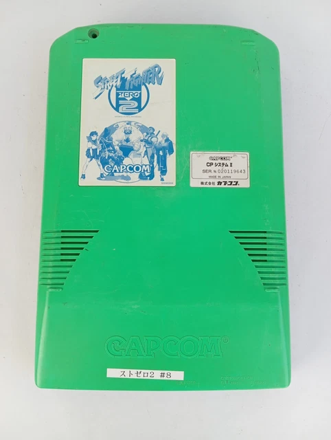 STREET FIGHTER 2 Zero Japan CPS2 Capcom PCB Arcade Jamma £175.96 - PicClick UK