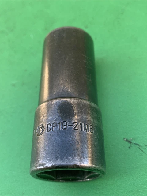 MATCO TOOLS 6 Point 1/2” Drive Sizes 19mm & 21mm Thin Wall Flip Socket ...