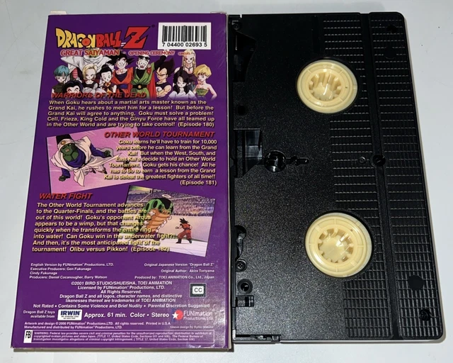 DRAGON BALL Z: Great Saiyaman: (5-VHS, Set, 2001, Uncut) Tested ...
