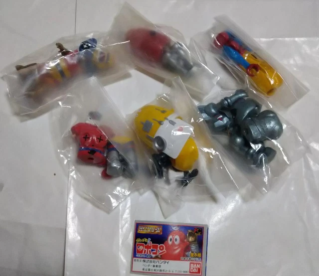 GANBARE!! ROBOCON FIGURINE lot Bandai HG Vol.1 roboton robogaki EUR 78,07 - PicClick FR