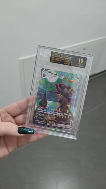 POKÉMON BECKETT BGS 10 Black Label UMBREON VMAX ALT ART 095/069 HR EUR ...
