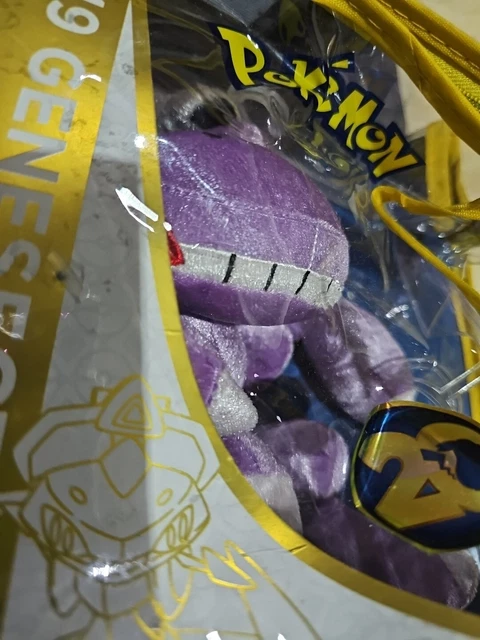 POKEMON GENESECT 649 Tomy Nintendo Limited Edition 20th Anniversary ...