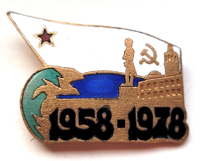 ÉCOLE NAVALE SUPÉRIEURE 1958-1978 USSR Insigne militaire Flotte soviétique EUR 20,40 - PicClick FR