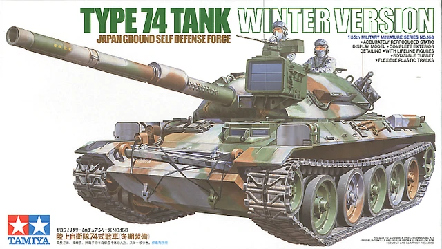 TAMIYA 35168 1:35 JGSDF Type 74 Tank Winter Version Plastic Model Kit ...