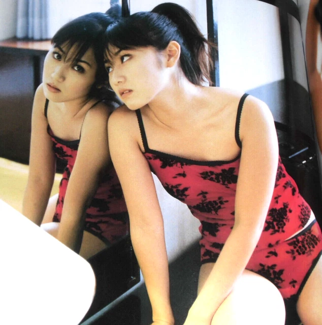 JAPANESE BEAUTY IDOL Shashinshu Photobook MICHIYO NAKAJIMA 1998 Masaaki Miyazawa £39.06 ...