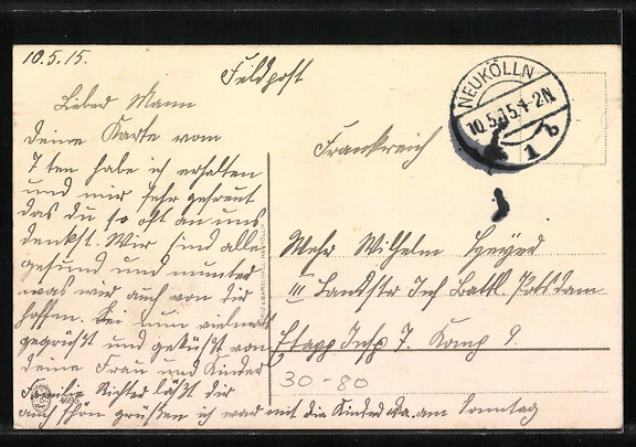 DURCH KAMPF ZU Sieg und Frieden, Eichenkranz, Gedicht, Ansichtskarte ...