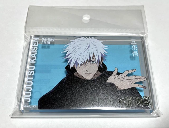 JUJUTSU KAISEN GREAT Exchange Exhibition Satoru Gojo Acrylic Block ...