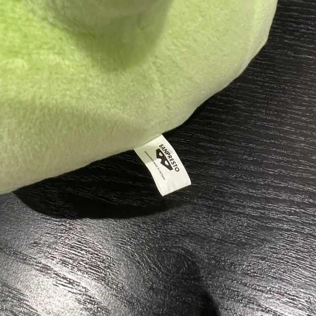 CHIKORITA BANPRESTO OFFICIAL 12" Pokemon Plush Japan Soft Toy £14.99 ...