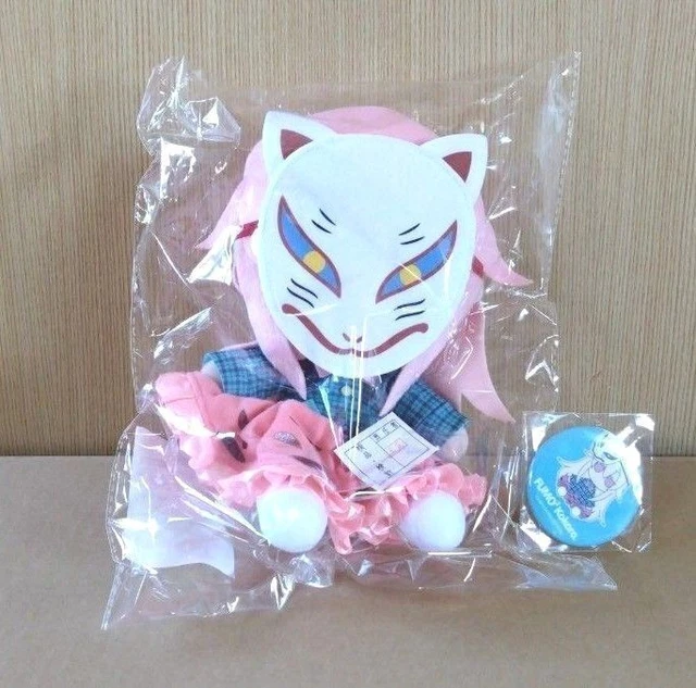 TOUHOU PROJECT FUMO Fumo Series 25 Hatano Kokoro Plush Doll Gift Badge ...
