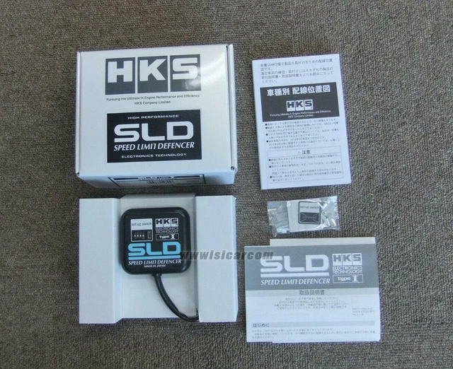 HKS SPEED LIMIT DEFENCER TYPE I FOR TOYOTA CHASER JZX100 (MT) 4502 ...