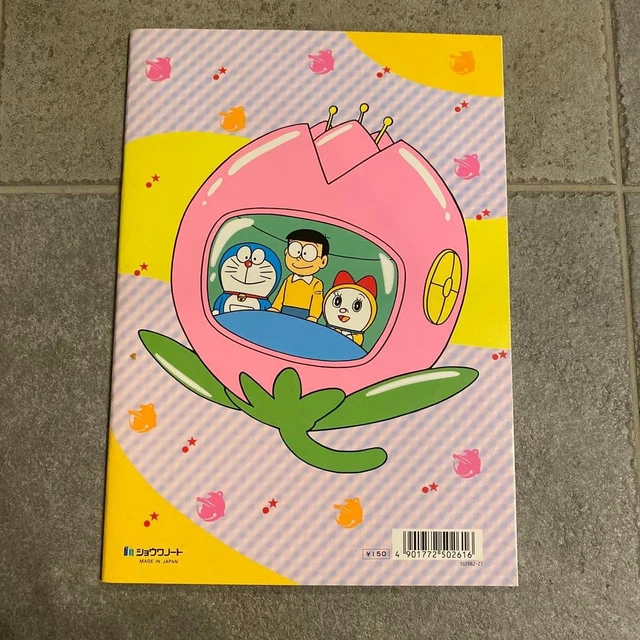 DORAEMON COLORING BOOK Showa Retro Sho-chan Coloring Book Kosaku Showa ...