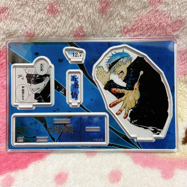 JUJUTSU KAISEN SATORU Gojo name scene diorama figure acrylic stand EUR ...