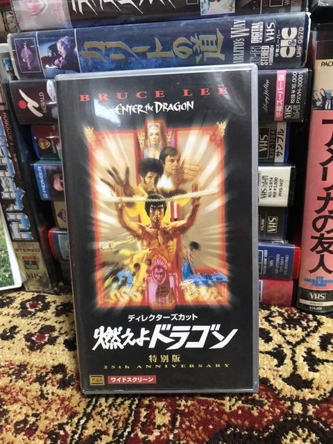 ENTER THE DRAGON Subtitled VHS Bruce Lee £69.23 - PicClick UK