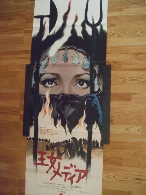 MEDEA MARIA CALLAS Pier Paolo Pasolini 1970 Giappone poster originale ...
