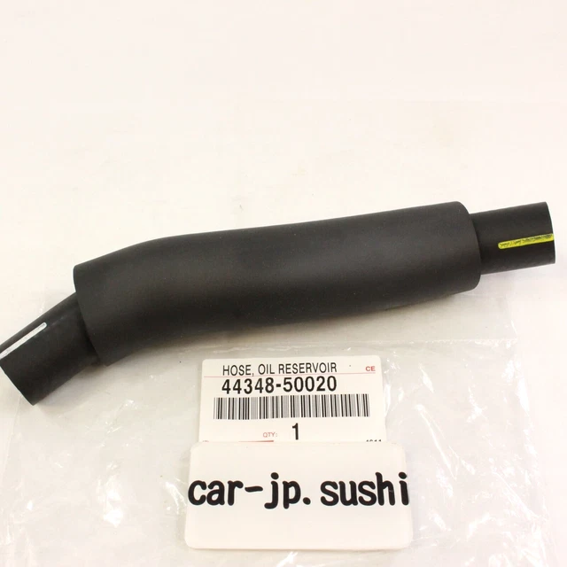 TOYOTA GENUINE LEXUS LS430 UCF30 Power Steering Oil Reservoir Hose ...