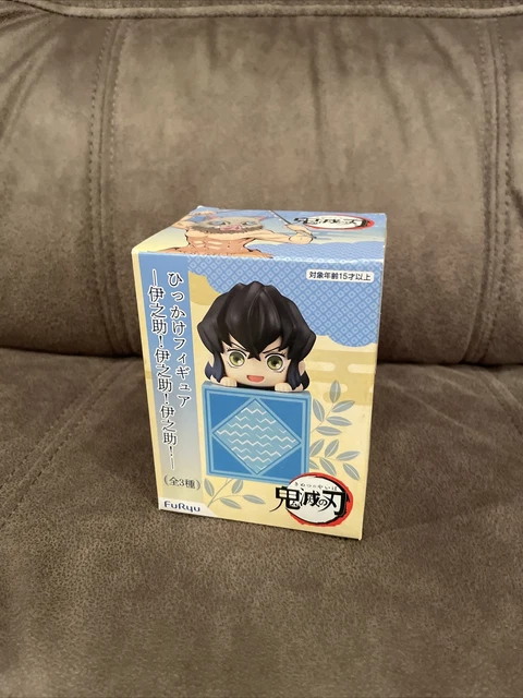 FURYU DEMON SLAYER Inosuke Hashibra Figure Banpresto (Kimetsu no Yaiba ...