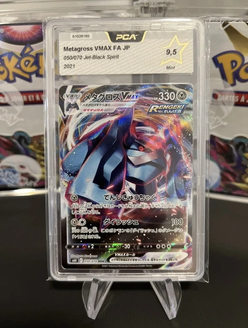 METAGROSS VMAX FA 050/070 Jet-Black Spirit PCA PSA Card Carte Pokemon ...