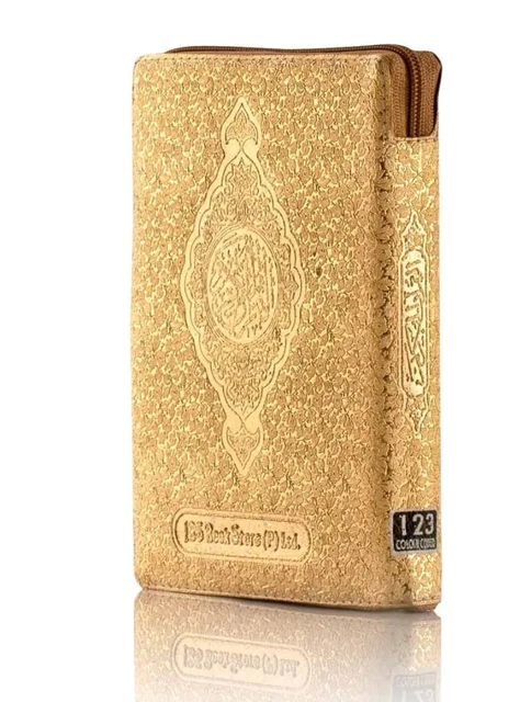 QURAN MUSHAF COLOUR Coded Tajweed Rules in Golden Zip Cover (Ref. 123CC ...
