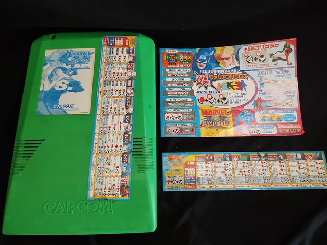 MARVEL VS CAPCOM Crash of HEROES CAPCOM CPS2 Arcade Cartridge B Board ...