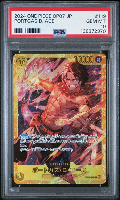 2024 ONE PIECE Japanese Op07-500 Years In The Future #119 Portgas D ...