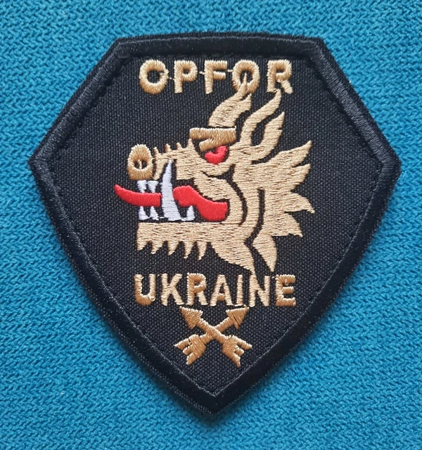 UKRAINE ARMY PATCH 214 special battalion OPFOR Military Tactical War ...