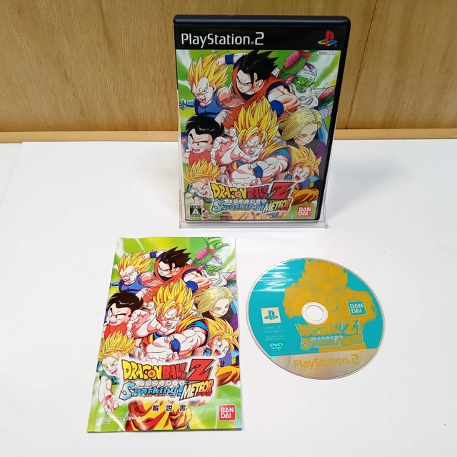 DRAGON BALL Z Sparking Meteor PS2 PlayStation 2 Authentic Japan Import ...