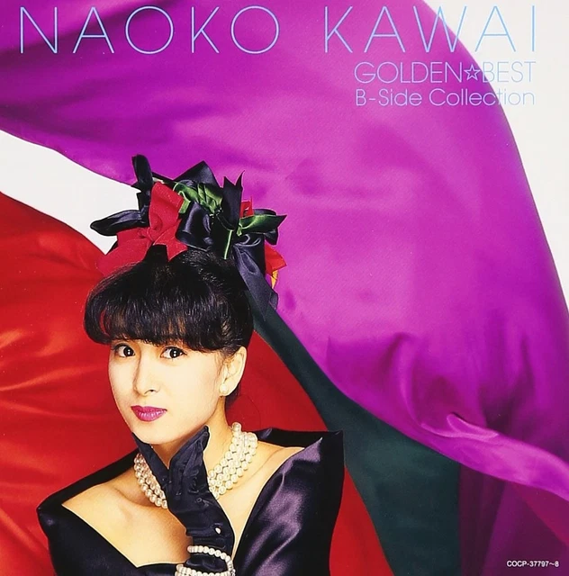 KAWAI NAOKO GOLDEN Best Naoko Kawai B-Side Collection (CD) EUR 36,40 ...