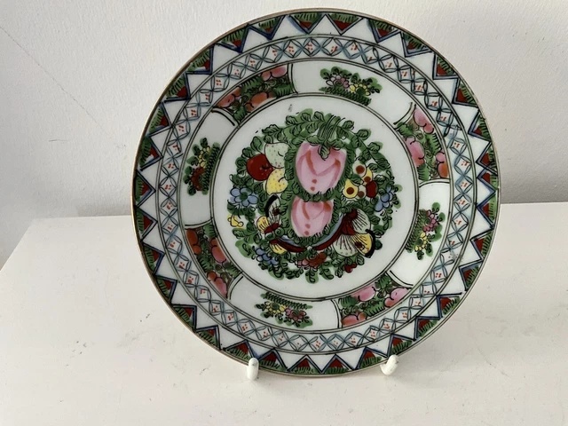 HAND PAINTED CHINESE / Japanese Small Plate With 4 Red Character Marks ...