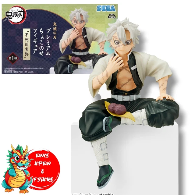SHINAZUGAWA DEMON SLAYER Figure Kimetsu No Yaiba Chokonose Anime ...