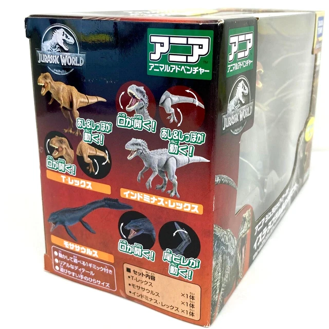 JAPÓN ANIA JURASSIC World Isla Nublar Juego de batalla decisiva Takara ...